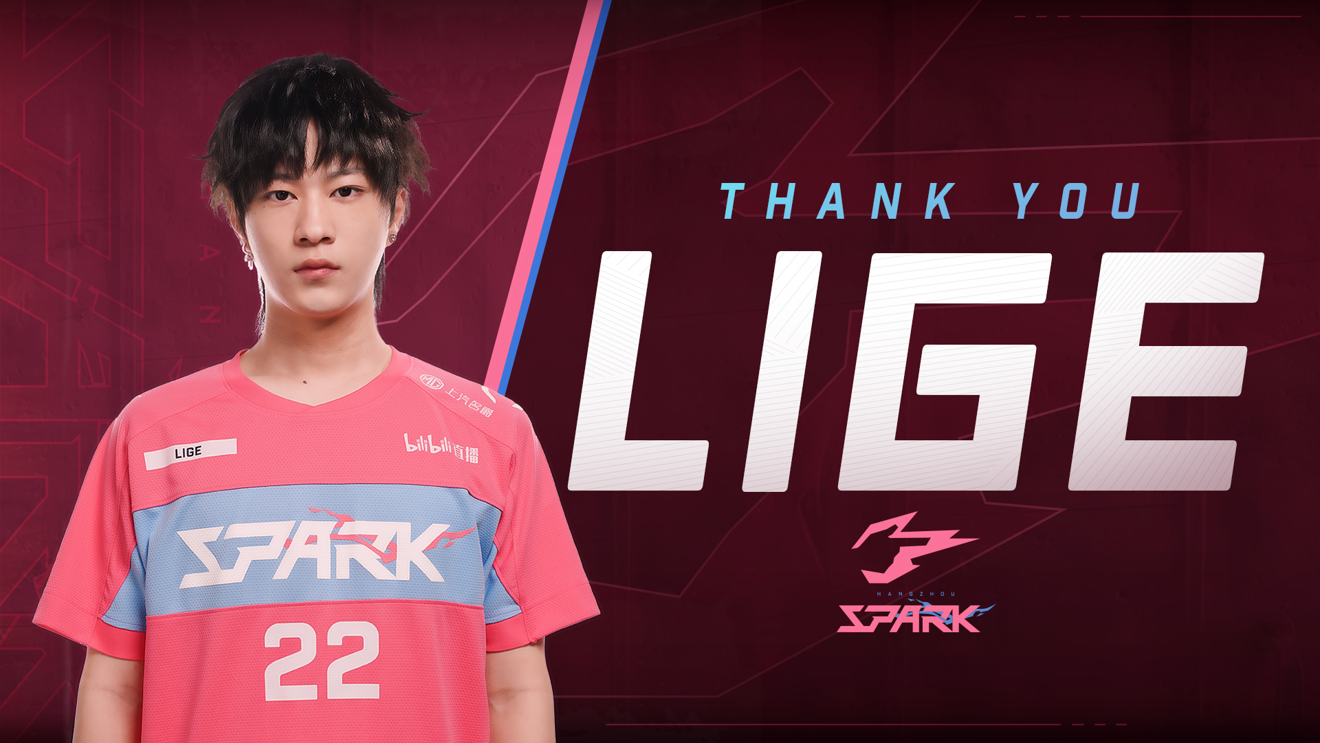 Spark Hangzhou telah berpisah dengan LiGe - Overwatch 2 - Gamereactor