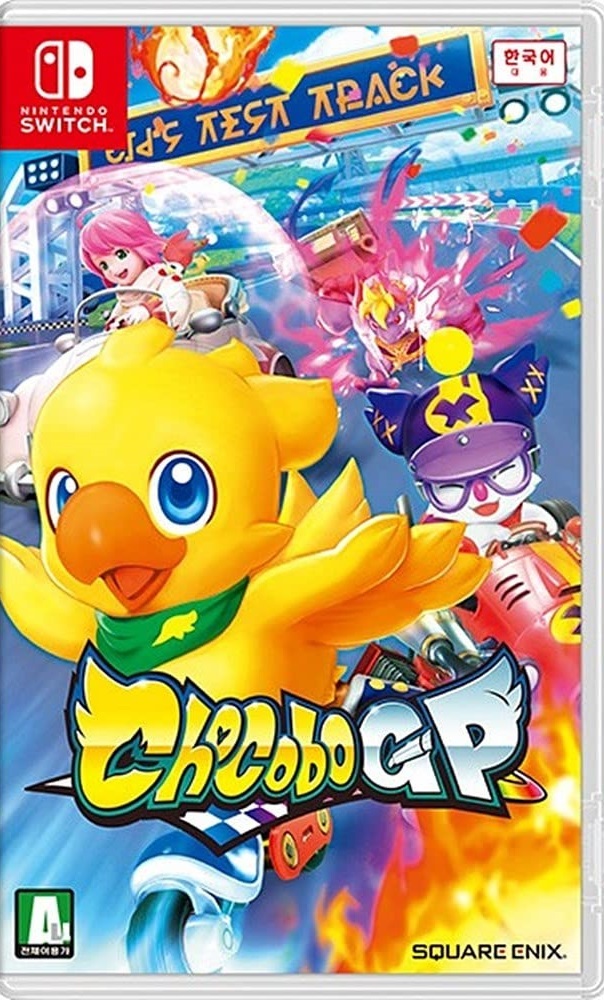 Chocobo GP Review - Gamereactor