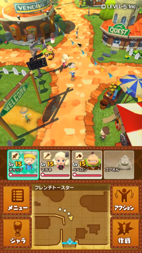 The Snack World - Gamereactor Indonesia