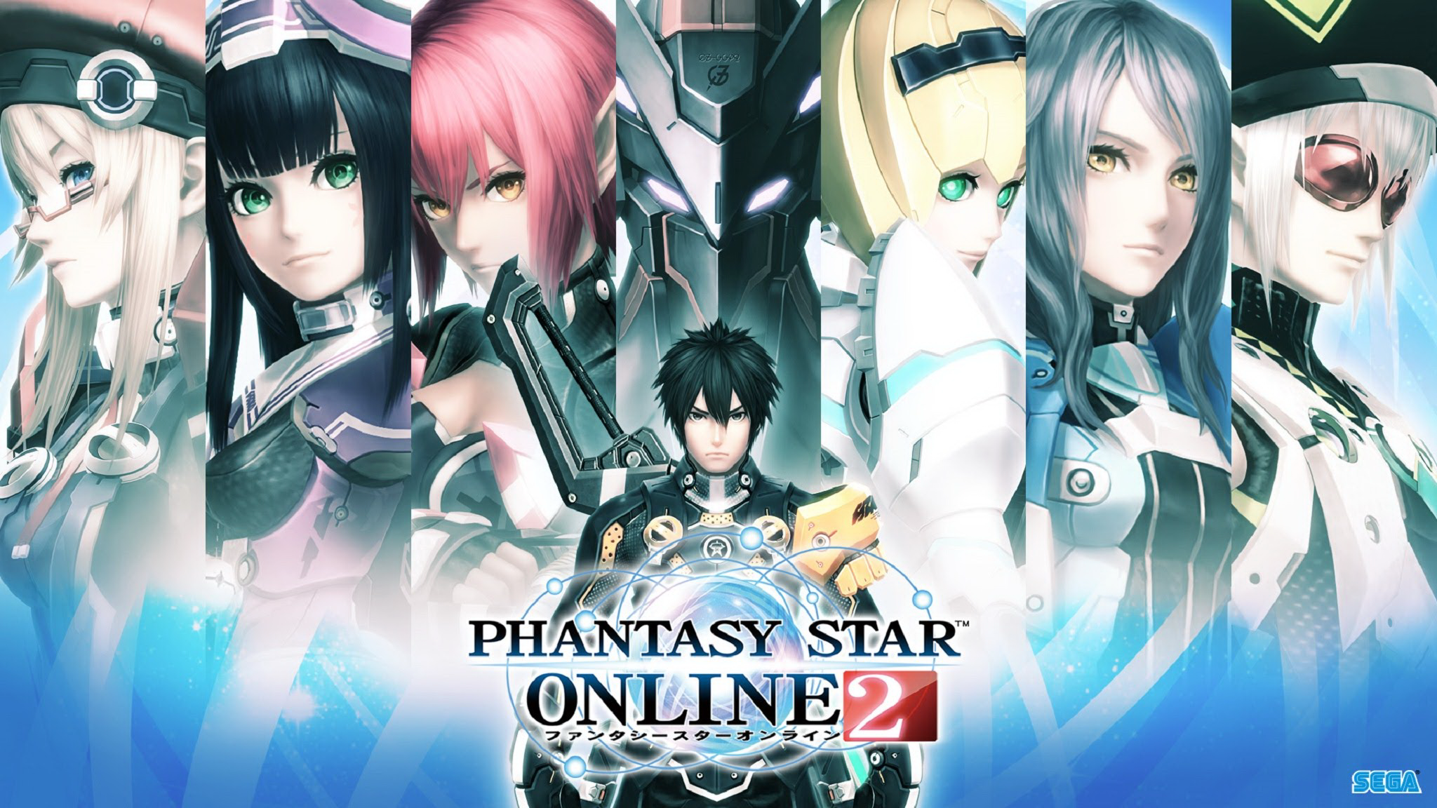 Versi beta dari Phantasy Star Online 2 dimulai bulan depan