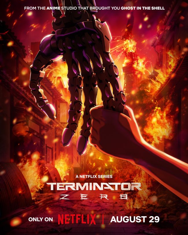 Trailer pertama untuk anime Terminator Netflix akan debut pada hari ...