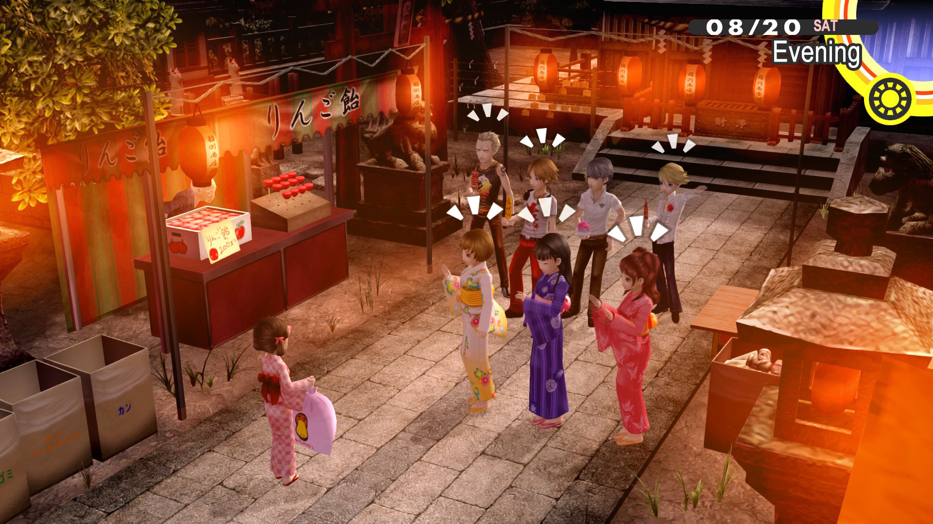 Persona 4: Golden (PC) Review - Gamereactor