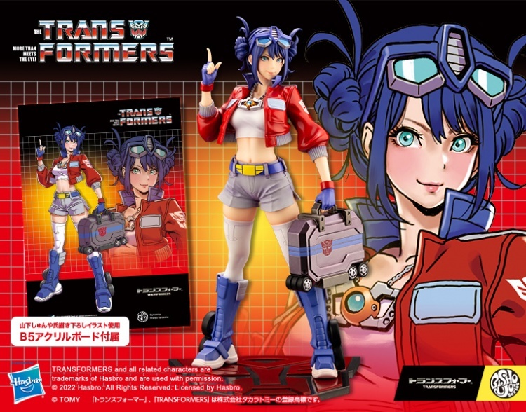Optimus Prime akan dirilis sebagai figur gadis manga wanita - - Gamereactor