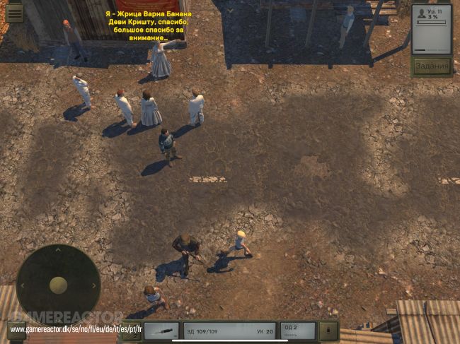 Atom RPG akan meluncur ke Android dan iOS